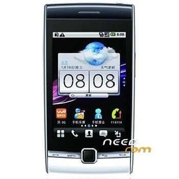 HUAWEI U8500 | [Official] add the 10/31/2012 on Needrom