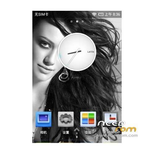 LENOVO S720 | [Custom] add the 02/17/2013 on Needrom