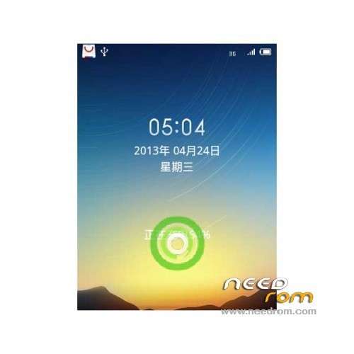 HUAWEI U8650 | [Custom] add the 05/27/2013 on Needrom