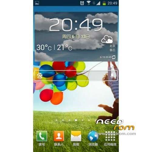 HUAWEI U8950D | [Custom] add the 06/28/2013 on Needrom