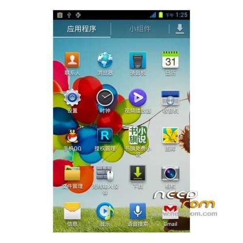 AMOI N828 | [Custom] add the 07/29/2013 on Needrom