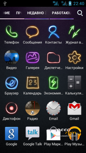 Q-NEON MODERN ROM | [Custom] add the 11/11/2014 on Needrom