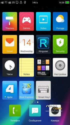YunOS 3.0.2 | [Custom] add the 02/05/2015 on Needrom