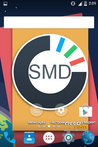 L-OMNIROM | [Custom]-[Updated] add the 09/13/2015 on Needrom