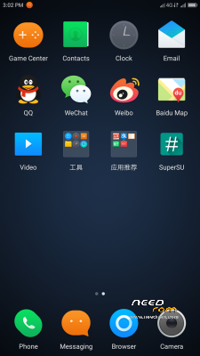 ZUI 1.6.348 ST ROOT [Castum rom] | [Custom]-[Updated] add the 04/17 ...