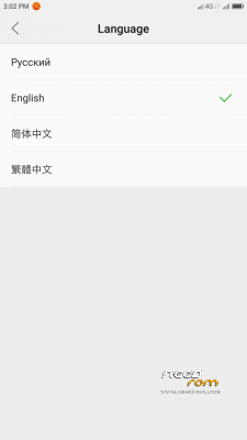 ZUI 1.6.348 ST ROOT [Castum rom] | [Custom]-[Updated] add the 04/17 ...