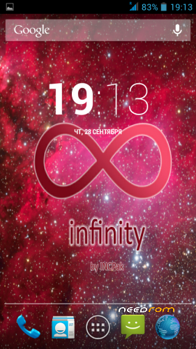 iNfinity HD | [Custom] add the 09/28/2017 on Needrom