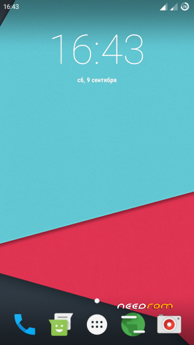 AOKP | [Custom] add the 09/12/2017 on Needrom