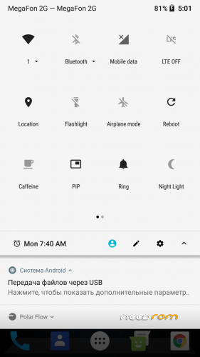 Nitrogen-OS-O | [Custom] add the 11/12/2017 on Needrom