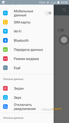 Hi Os [Android Nougat] | [Custom]-[Updated] add the 11/17/2017 on Needrom