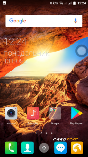 Hi Os [Android Nougat] | [Custom]-[Updated] add the 11/17/2017 on Needrom