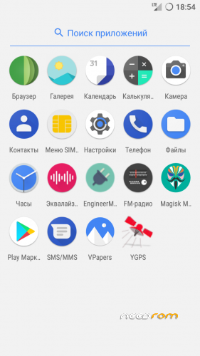 ViperOS-Extended-v3.1.3 | [Custom] add the 06/28/2019 on Needrom