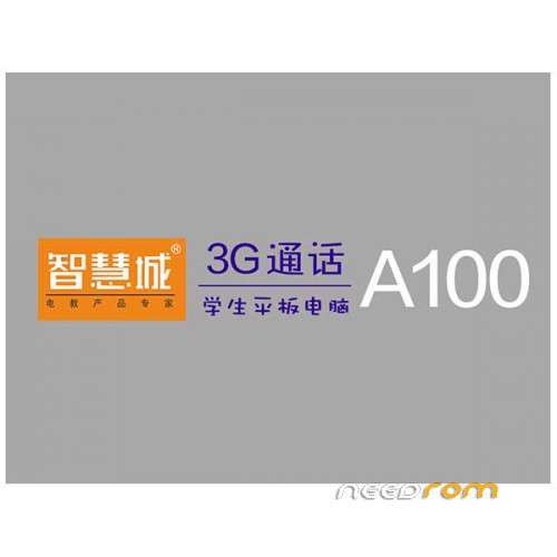 JTY A100 | [Official] add the 10/11/2019 on Needrom