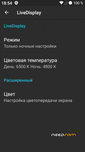 Dot OS Extended v6.9 | [Custom] add the 02/15/2020 on Needrom