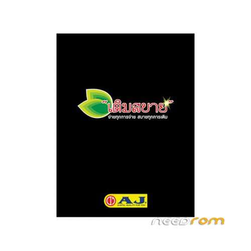 HONGXIANG M19 | [Official]-[Updated] add the 09/24/2023 on Needrom